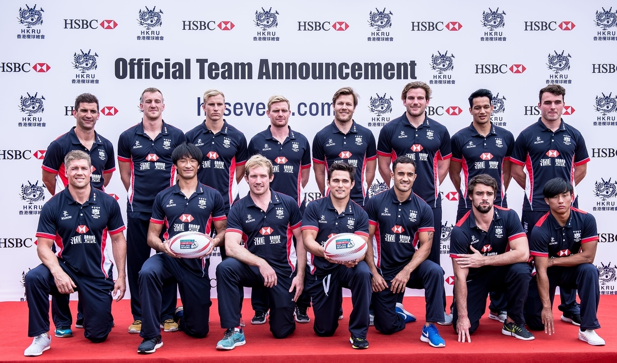 Hong Kong announce final 12 for Cathay Pacific/HSBC Hong Kong Sevens ...