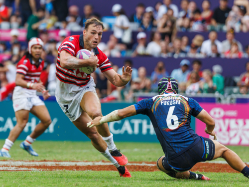 News - Hong Kong Sevens
